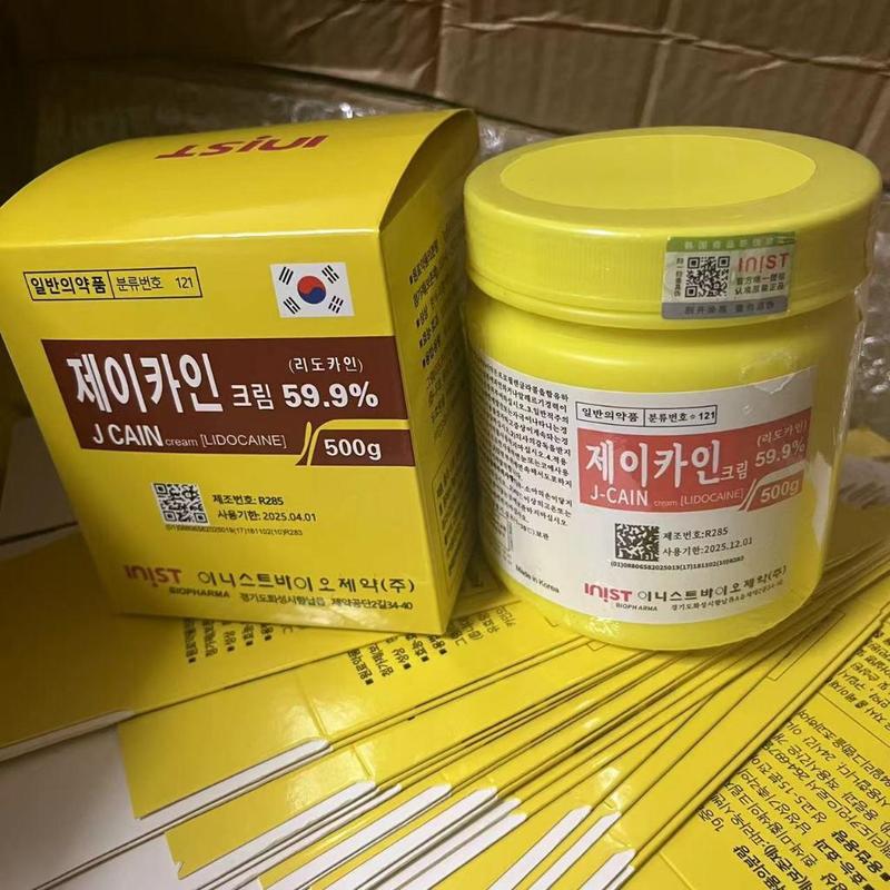 55 Numbing Cream: Top Picks for 2026